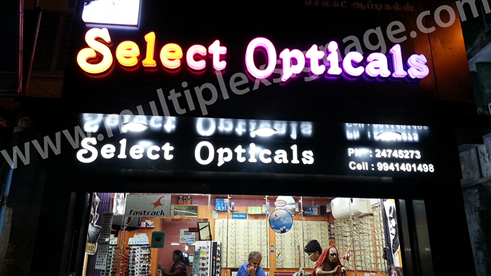 Multiplex Signage - Led boards,ACP Boards,Sign Boards,Letters,Signages ...